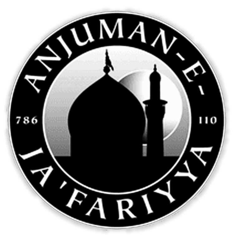 Al-Zahra Centre – www.alzahracentre.org