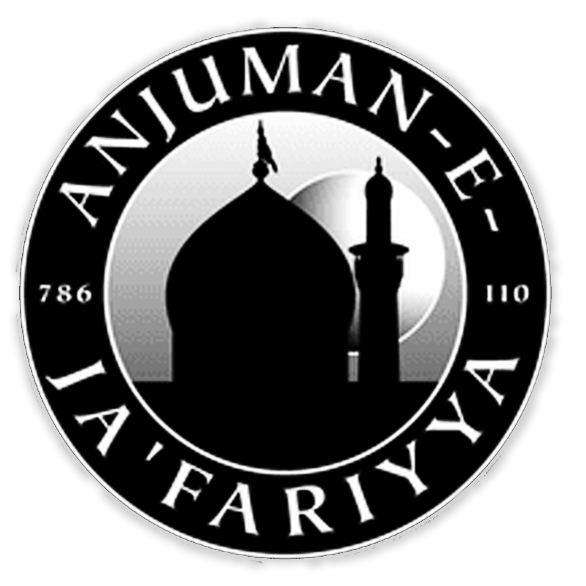 Al-Zahra Centre – www.alzahracentre.org