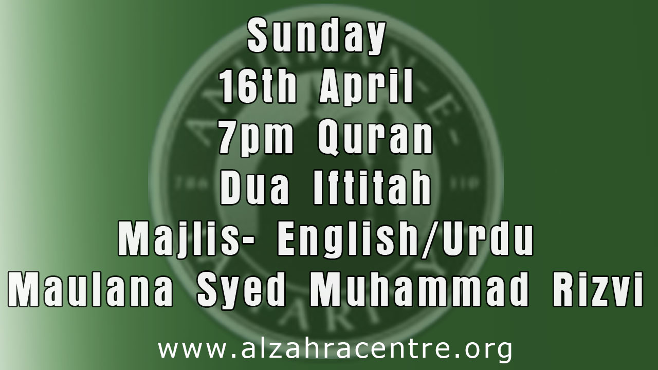 Al-Zahra Centre – www.alzahracentre.org