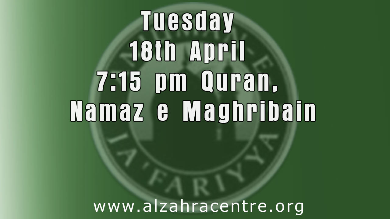 Al-Zahra Centre – www.alzahracentre.org